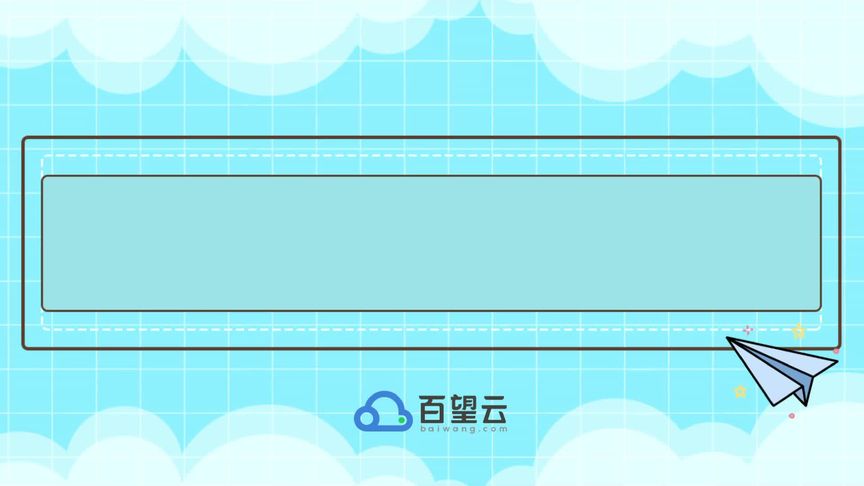 税控设备更换后之前的发票如何查询