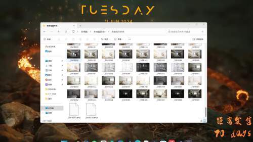 windows的快捷预览小软件按空格键预览再也不不羡慕苹果了