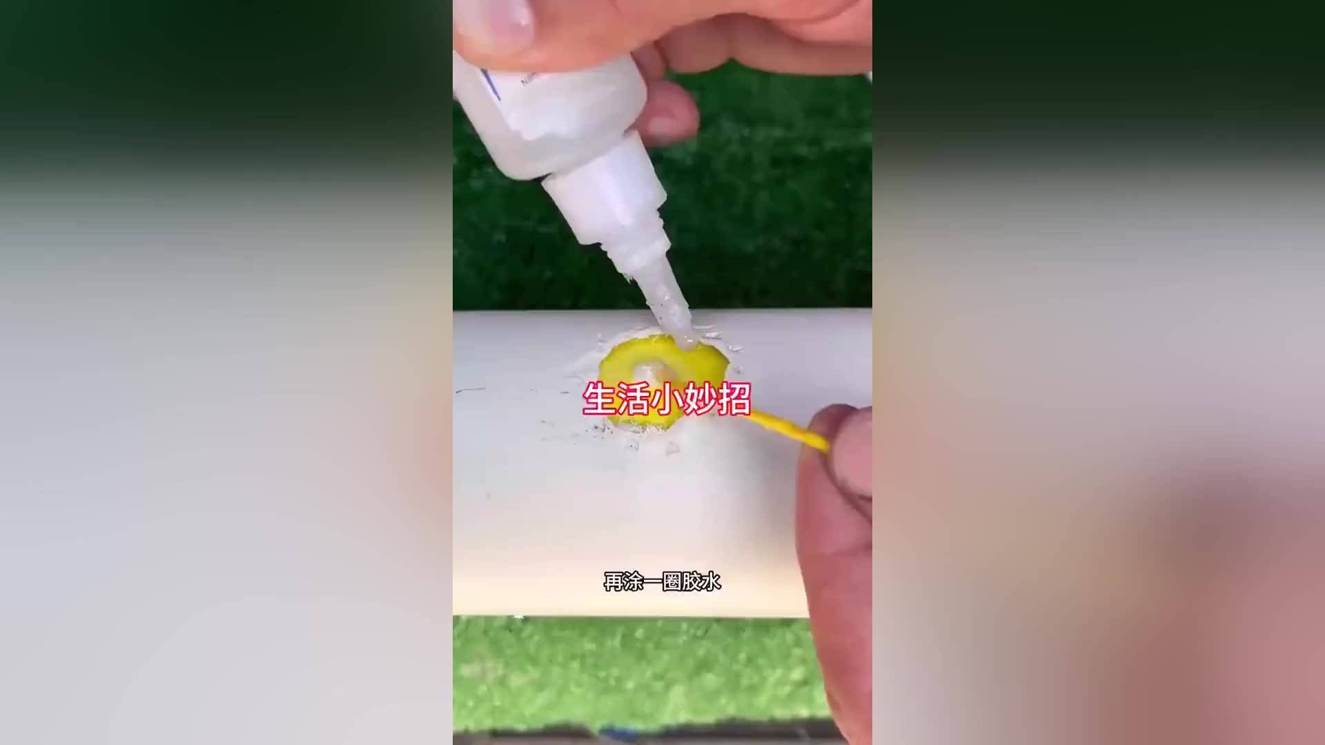 太厉害了,PVC管破了一个洞,可以用海绵来修复