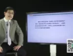 房地产营改增——新项目可以选择简易计税吗?