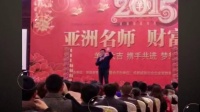 诚信众合课程