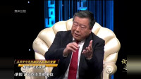 发展高科技、实现产业化,成为我国进一步推动火炬计划的阶梯。