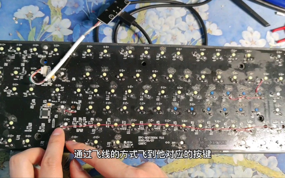 【键盘维修】机械键盘串键的另一种维修方式,当按下一个键出许多...