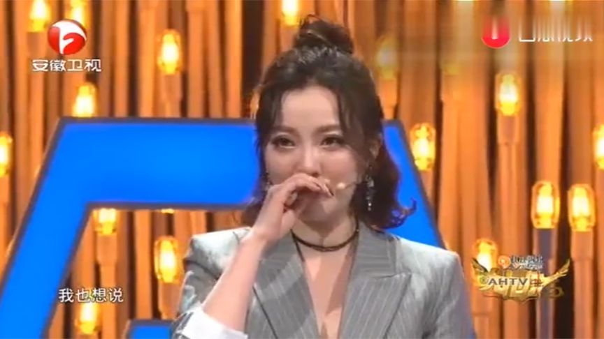 晚会:主持人太优秀了,不仅是世界小姐冠军,唱歌竟也这么动听