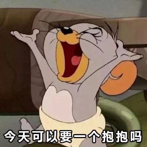 嘟嘟好可爱 