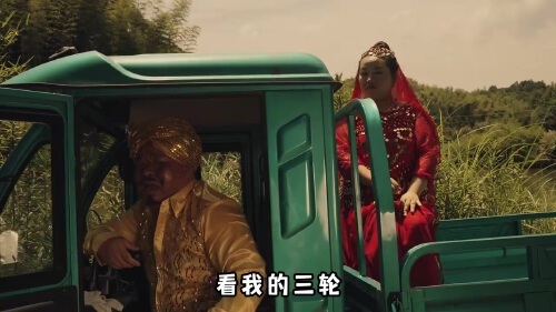改编歌曲《哒哒哒》