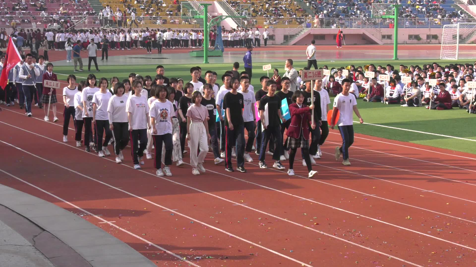 【运动会】高二16班