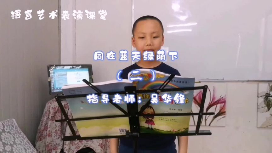 提高学生的语言表达能力从小开始培养…
