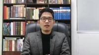 广州社保丨社保的基数该如何选择