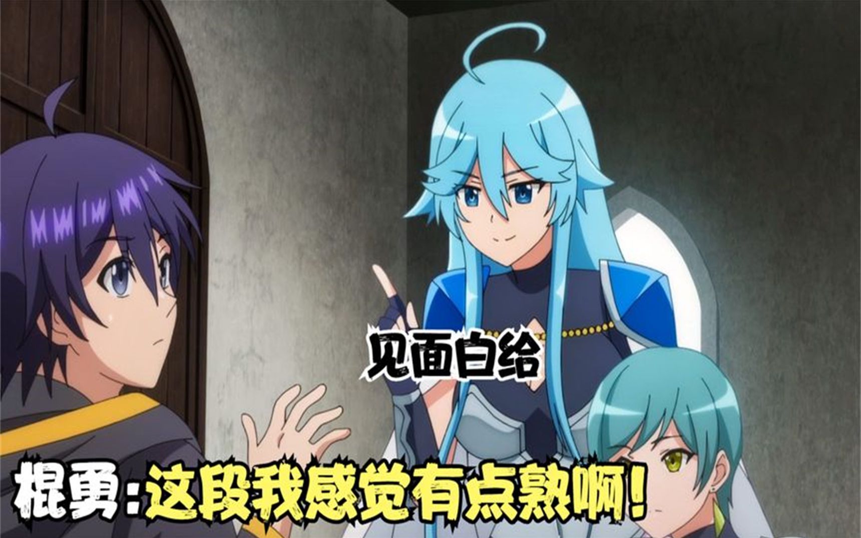 十月最爽龙傲天番:男主穿越异世一招打败最强剑圣,直接收入后宫