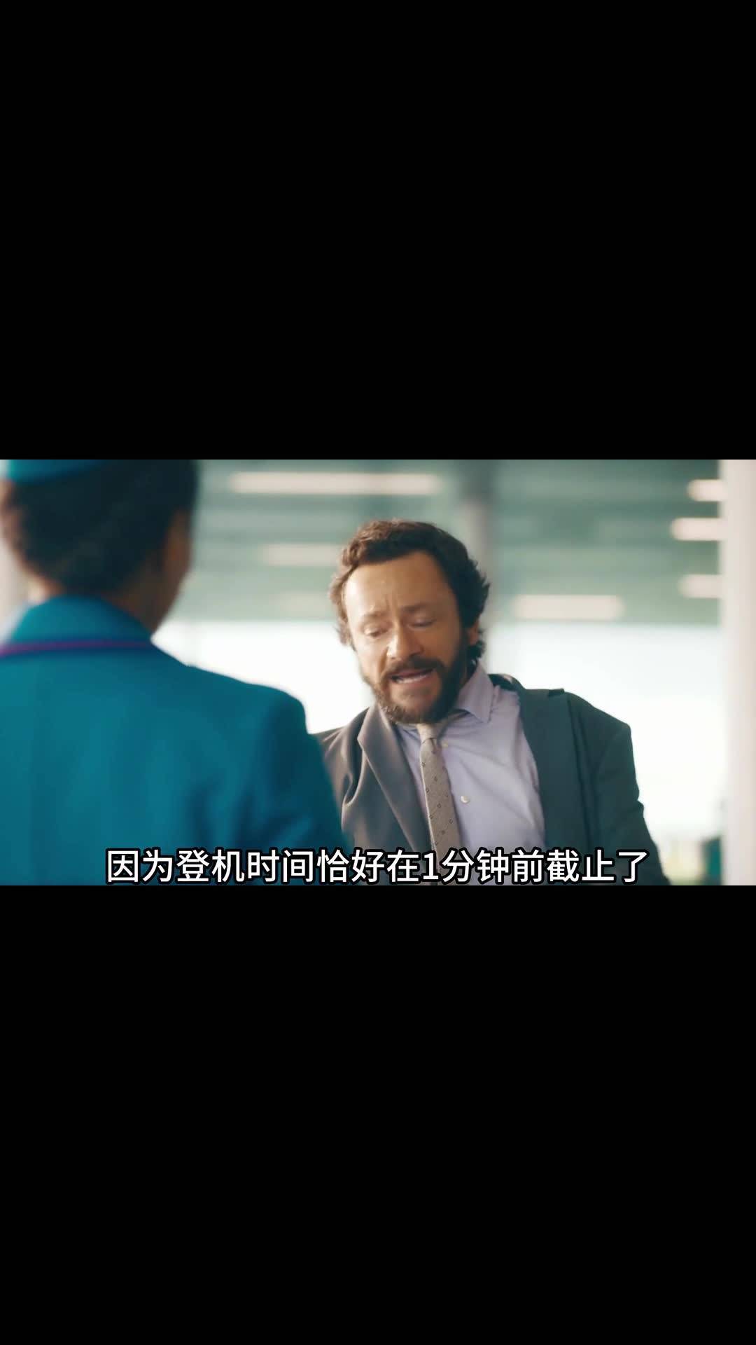 苹果tv最新悬疑新剧