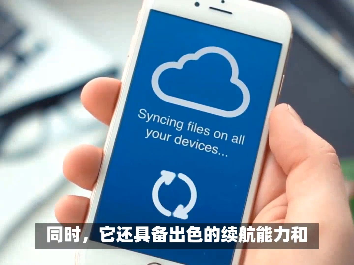 科大讯飞智能办公本Air Pro真实对比评测,避免盲目跟风购买