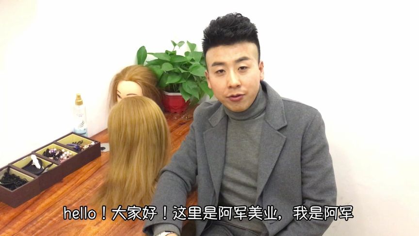 护发素的正确使用方法,这些你都了解吗?