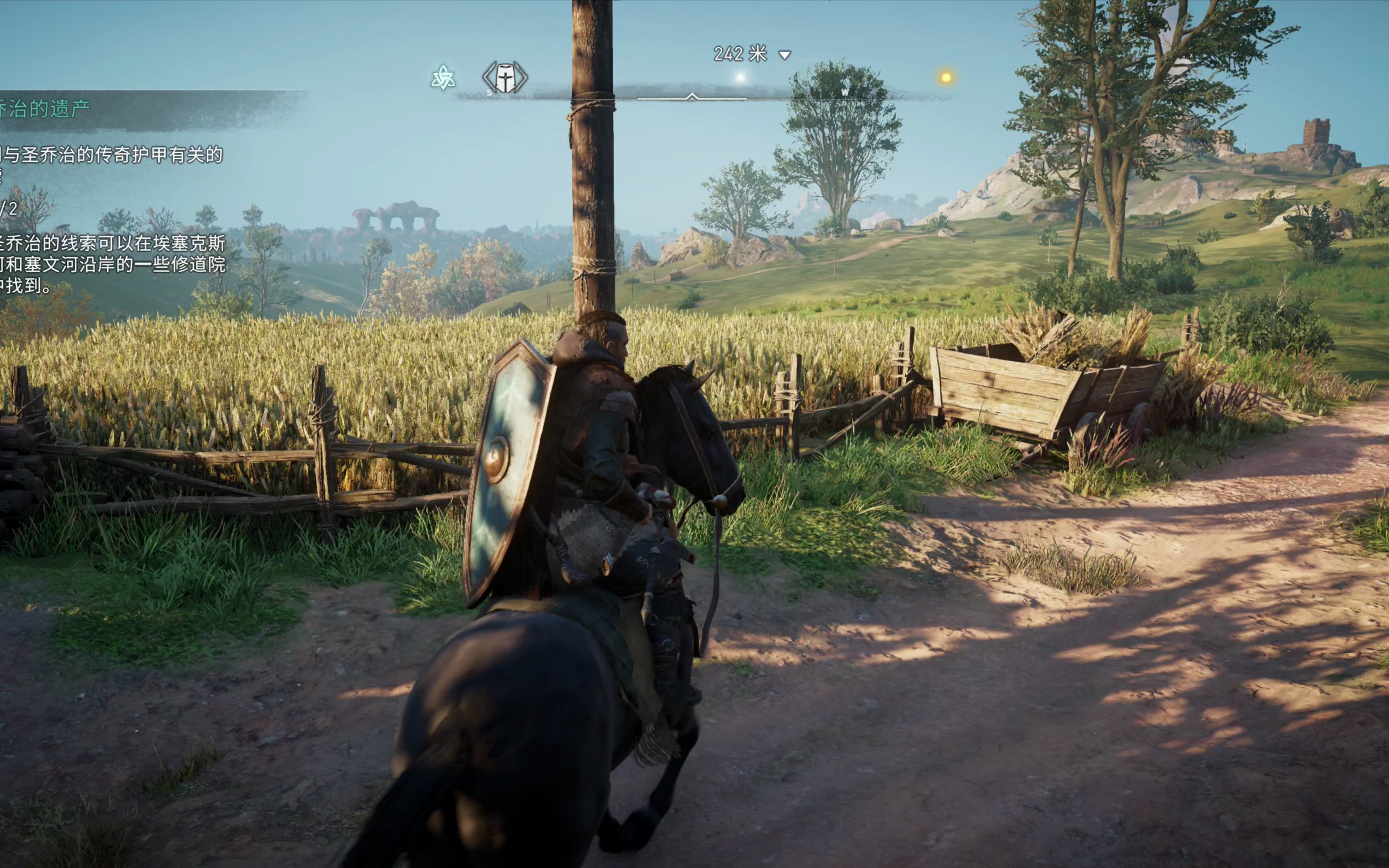 张逍遥实况《刺客信条 英灵殿》16(伦敦!来啦!)