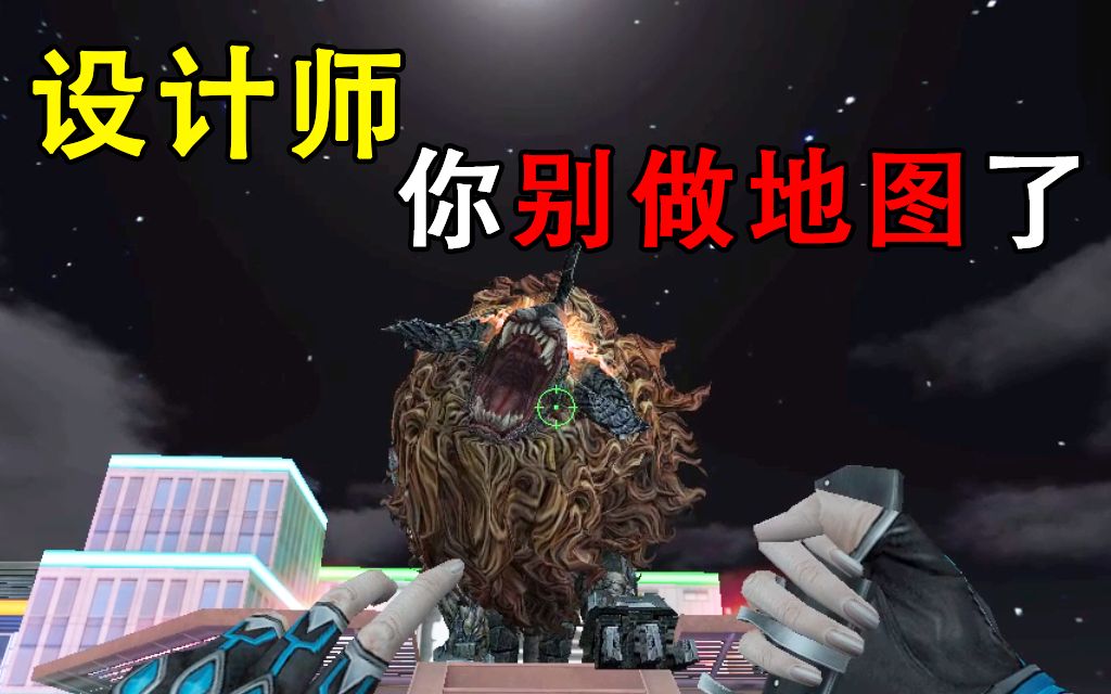 设计师你别做地图了!csol全新大灾变地图,看似细节玩法有所提升,其实...