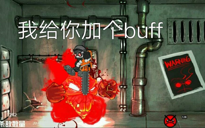 在4399下架的小游戏