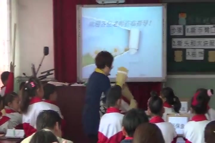 【获奖】湘美版湘教版小学美术二年级下册老师(1)优质课公开课教学...