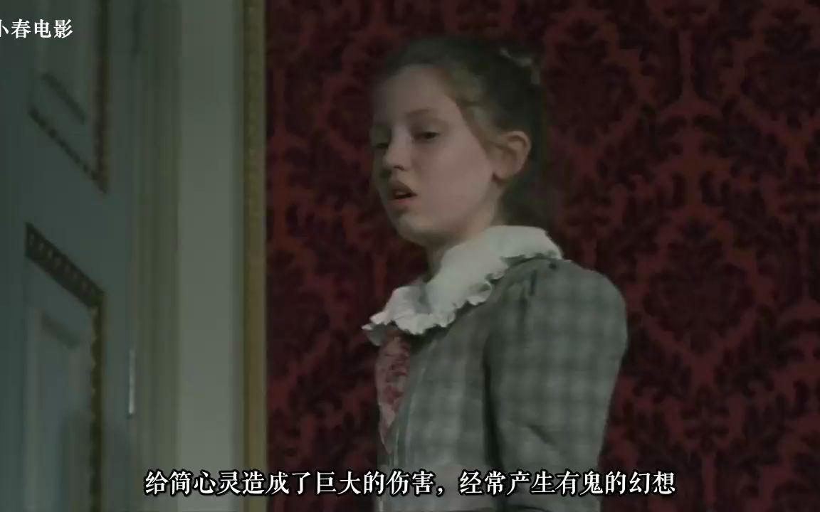 爱情不分高低贵贱,几分钟看完《简爱》