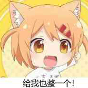 是你的暖风 