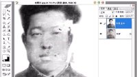 ps修复老照片:其他2