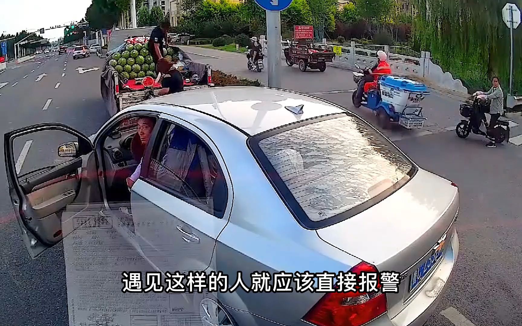宝马跨实线挑衅,我真的忍不住了 #别车 #强行加塞 #变道 #文明驾驶 #...