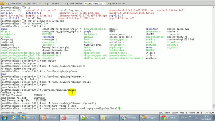 Linux【初-中-高】视频教程:第88讲,编译安装LAMP之php