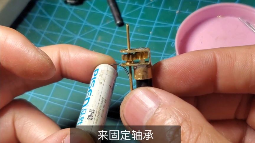 微模型静改动RC中置分动波箱自制教程