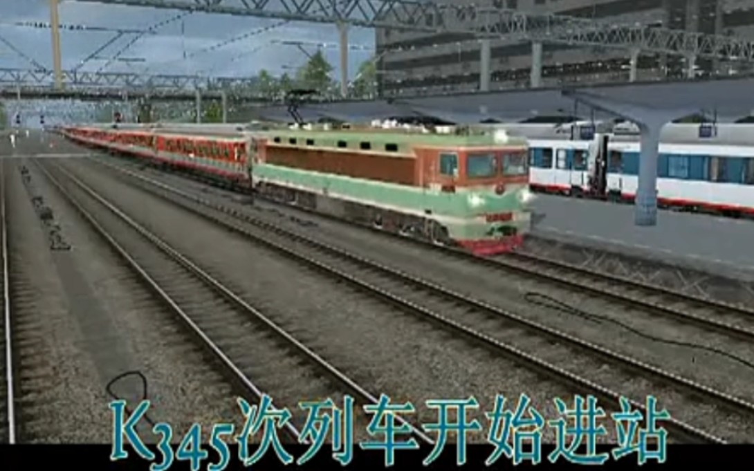 【优酷转载·回忆】TRS模拟火车金华西站雨天任务