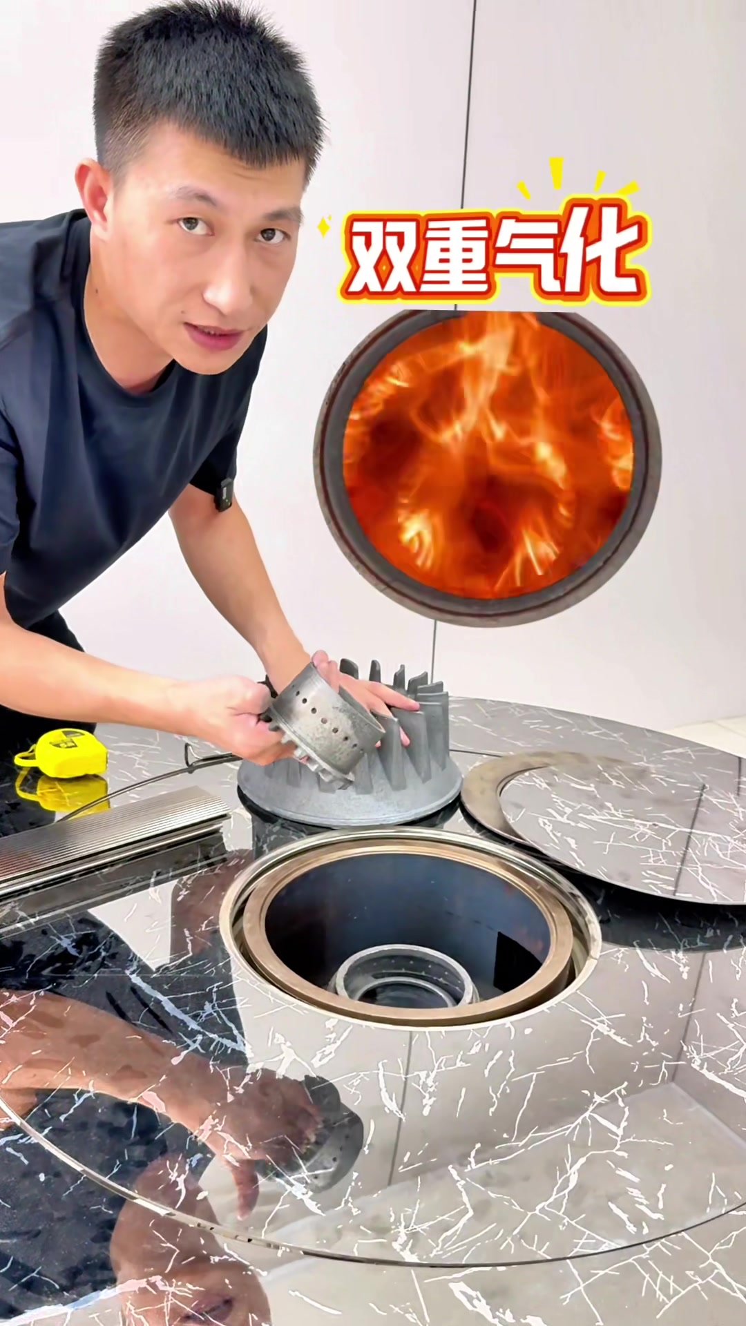 ...设计的怎么样,有没有懂的老板给个意见?#无烟气化炉 #烤火炉 #家用...