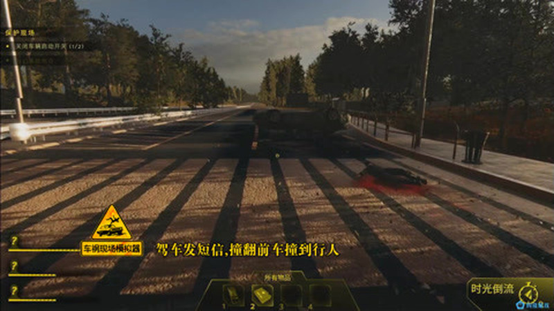 Accident车祸现场模拟器06期,开车别玩手机,闯红灯撞行人