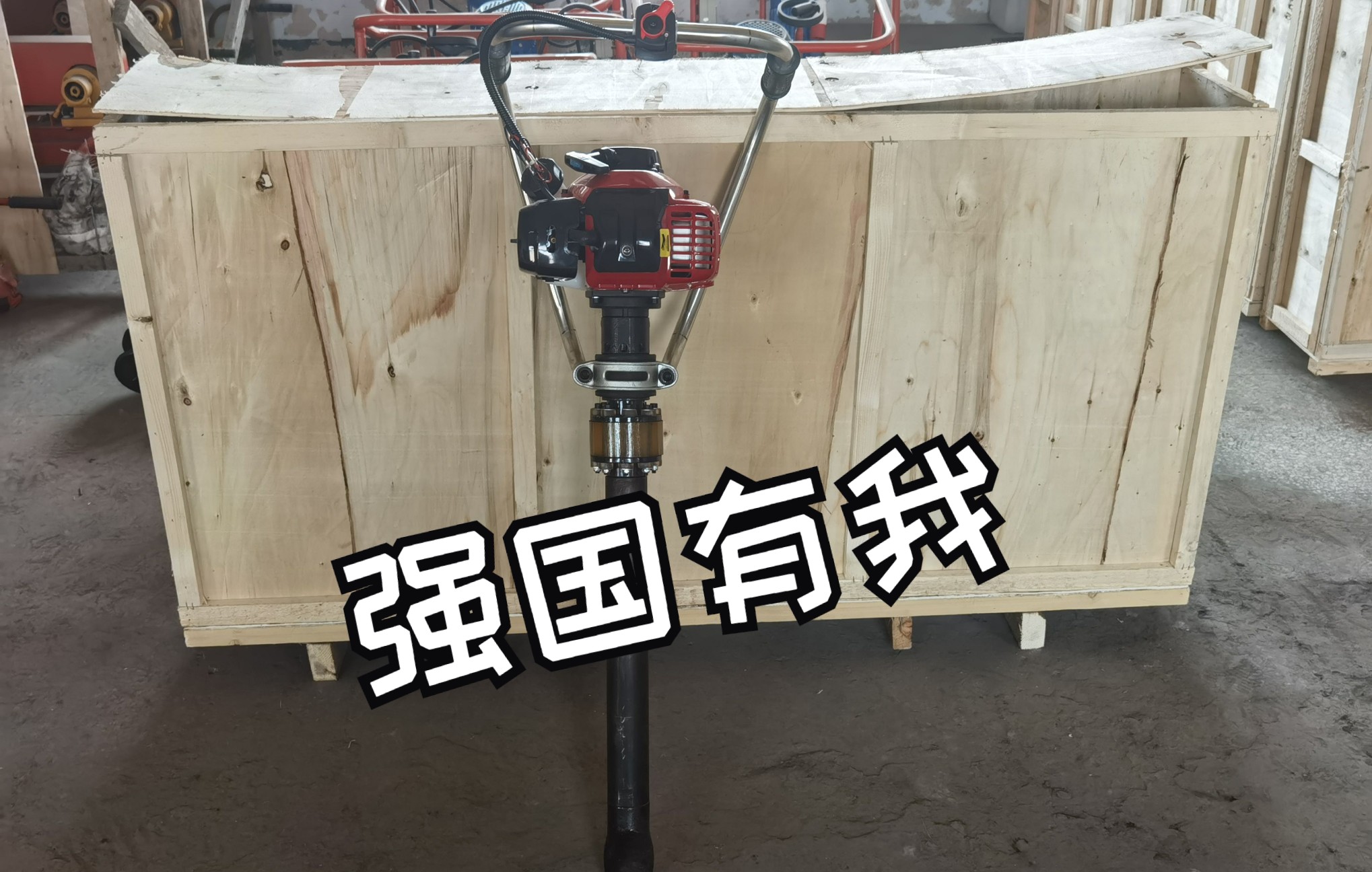 普通却自信,铁路机械内燃捣固镐 使用演示