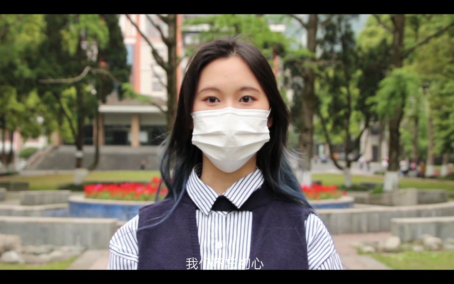 【四川农业大学都江堰校区】学生社团管理与服务中心迎五四视频--...