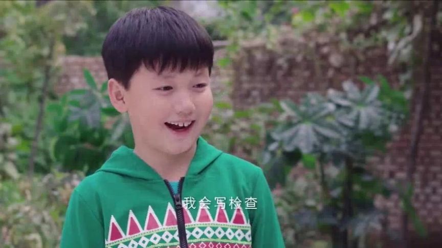 欢喜盈门向儿子讨教如何写演讲稿,儿子的回答亮了