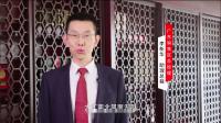 东阿阿胶客户年会 价值主张开场定版1223