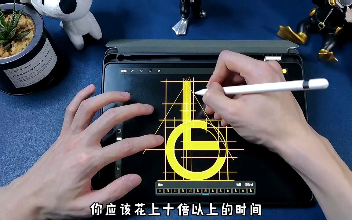 一分钟学会设计logo的通用思路是什么?建议收藏!