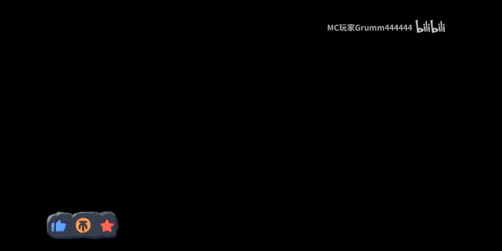 如何使用我的世界字体,鸿蒙4.0可用。