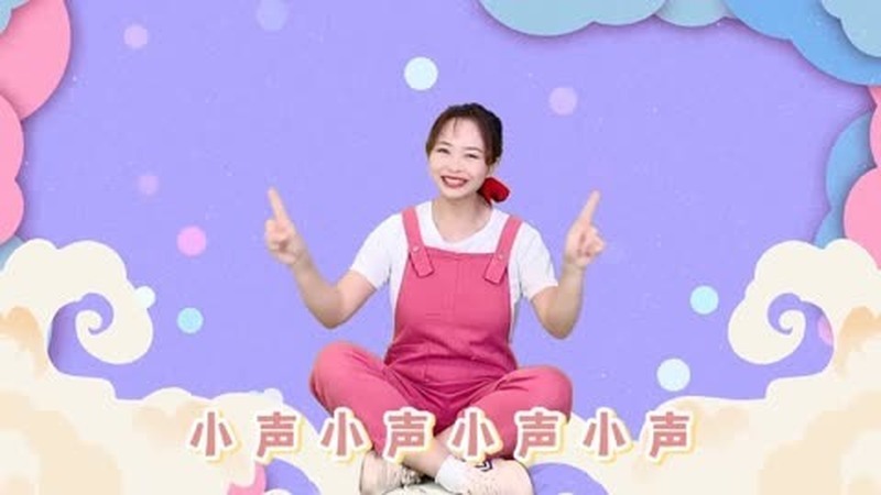 棒棒糖 趣味互动游戏来咯!活动前带着小朋友一起来热身吧