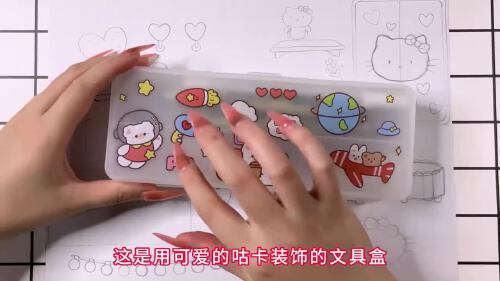 定格动画:DIY手工制作,给小女孩制作漂亮的房子,你们喜欢哪种