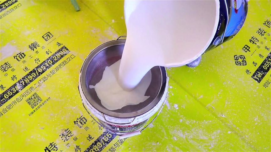 油漆乳胶漆涂料过滤网 直接放桶上就可以用 方便使用