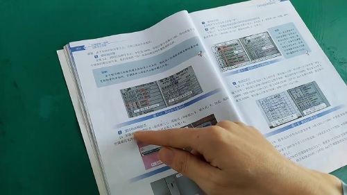 空调室内机结构形式