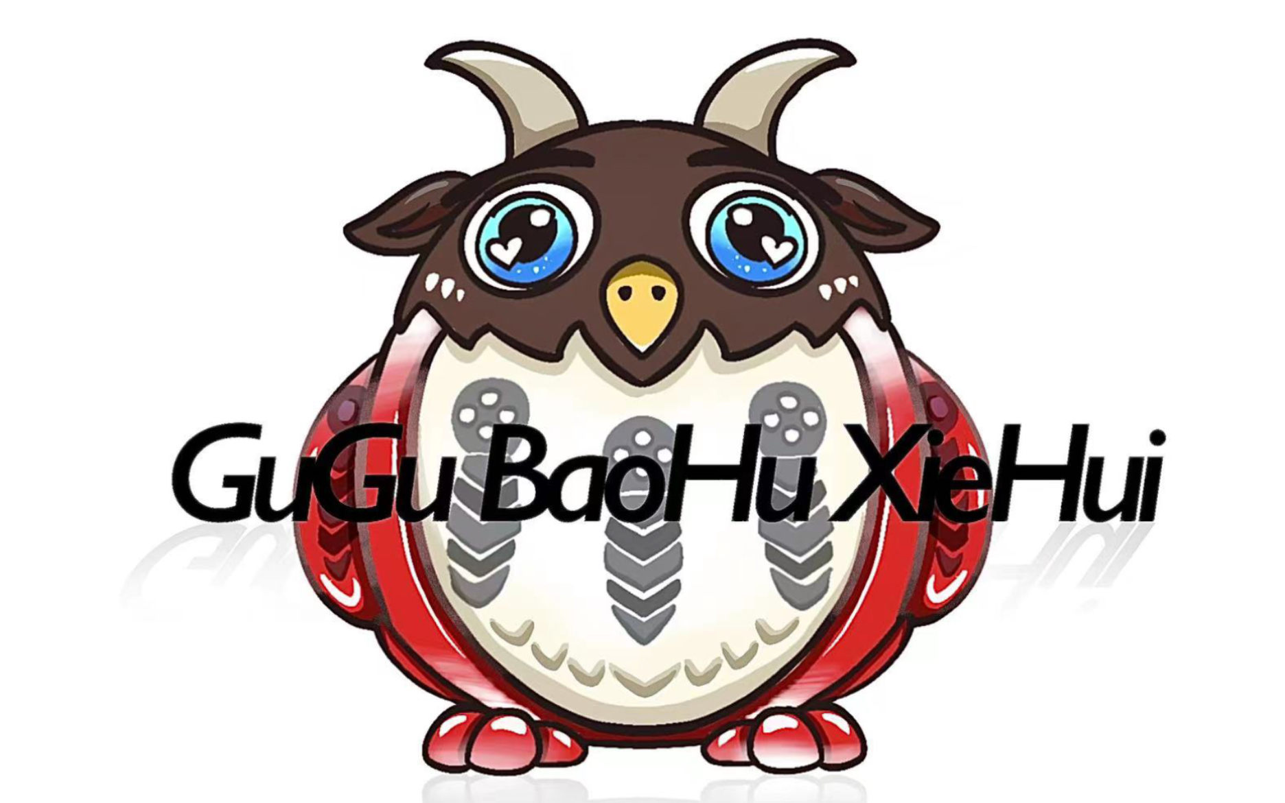 魔兽怀旧服 《咕咕保护协会》WLK欧服 奥杜尔困难模式三树 指挥奶骑...