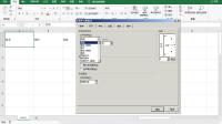 43、Excel 2016水平和垂直对齐