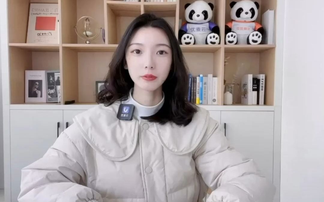 Pending订单是什么状态?如何计算亚马逊Pending订单的产品利润?