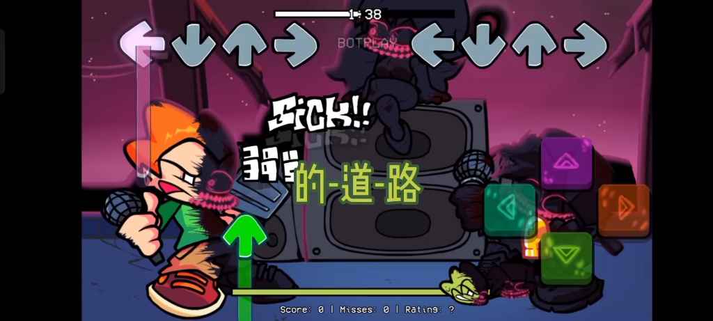 周五夜放克黑暗碰,填词_音游热门视频