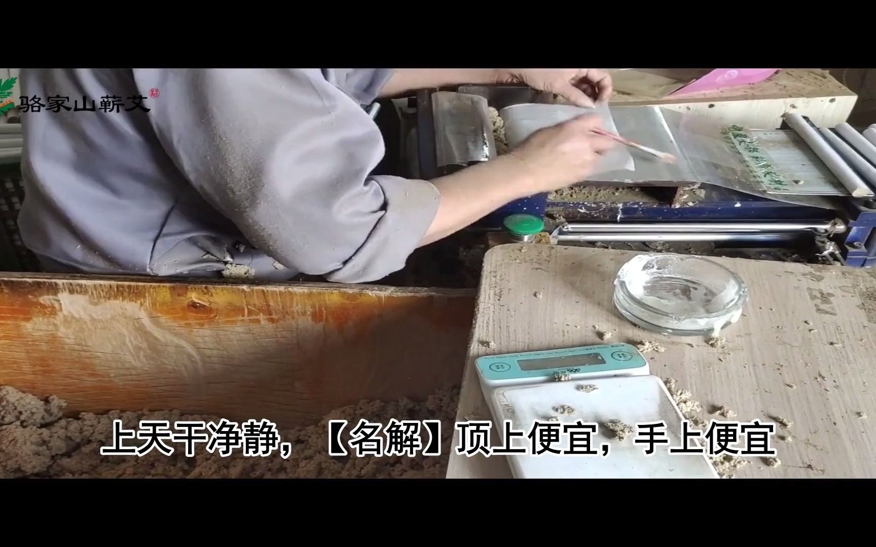 上廉穴位置作用与功效,各种疗法及注意事项_1加盟艾灸馆需要多少钱