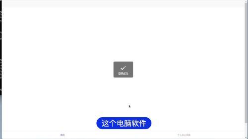 小程序、App、Windows应用?这个AI代码工具全搞定!