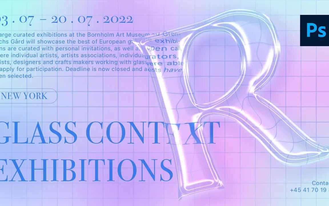 【教程】如何用PS制作玻璃文字海报?