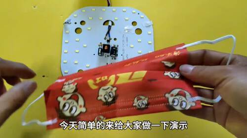 口罩秒修LED灯!10秒复活不亮的灯,这招太神了!