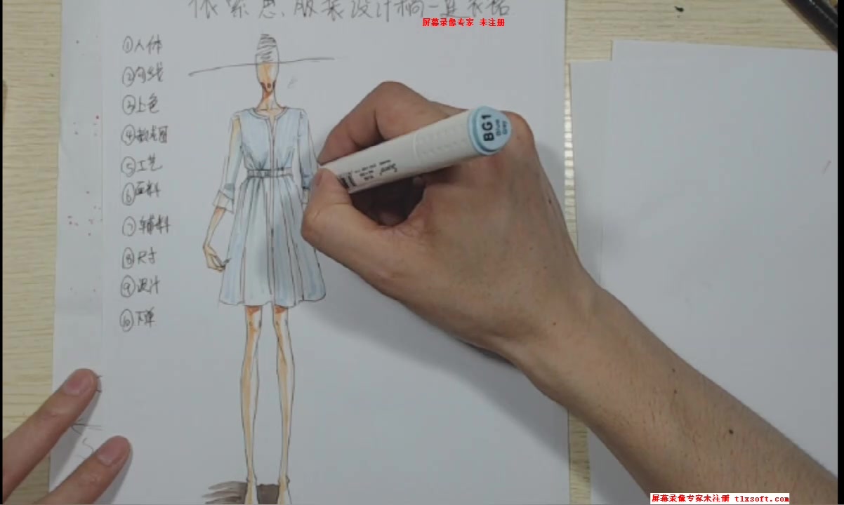 想当服装设计师不知道做什么,让你看看什么是服装设计稿(蝴蝶结...