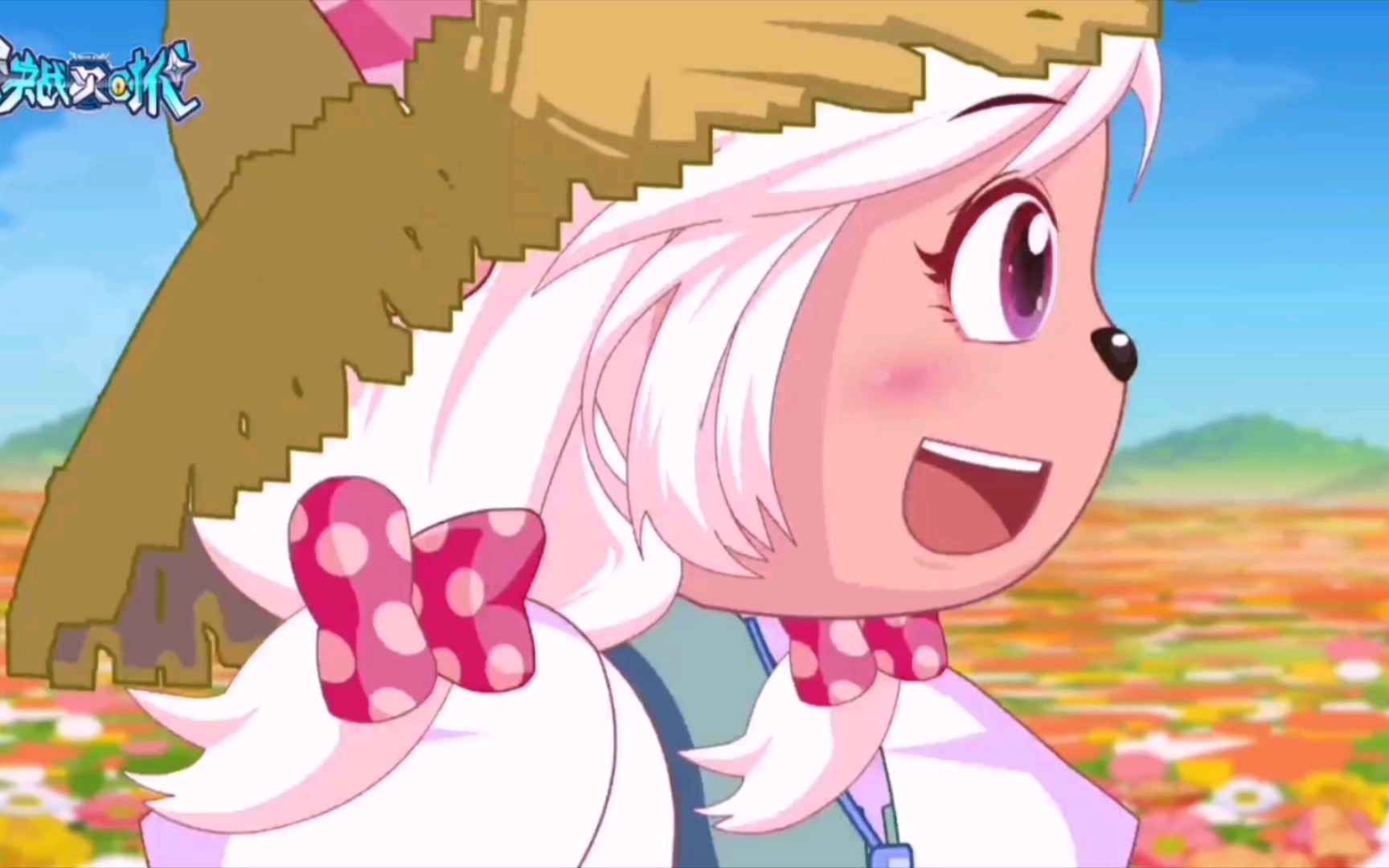 【次时代】长大的美羊羊